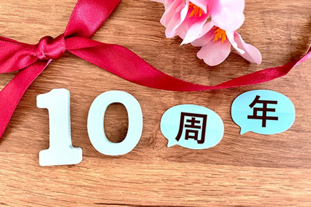 7mateポータル V2