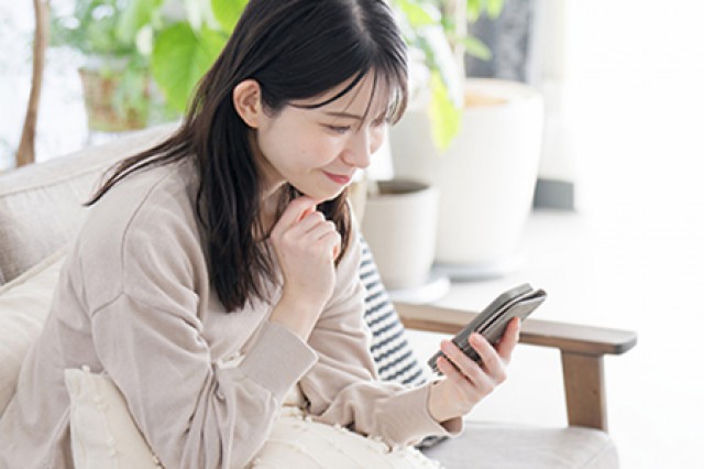 7mateポータル V2