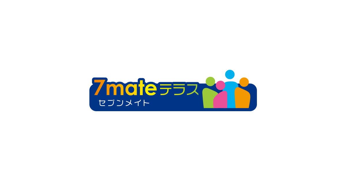 お弁当注文管理クラウドシステム｜7mateテラス 7mate会員サイト